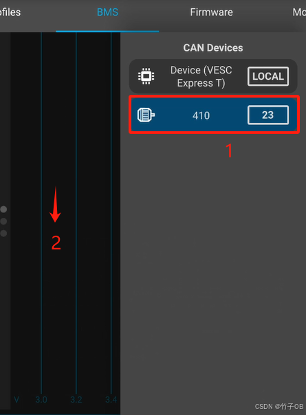 VESC EXPRESS 使用教程-CSDN博客