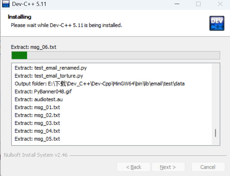 Dev C++下载安装配置教程，5分钟手把手教会_devc下载-CSDN博客