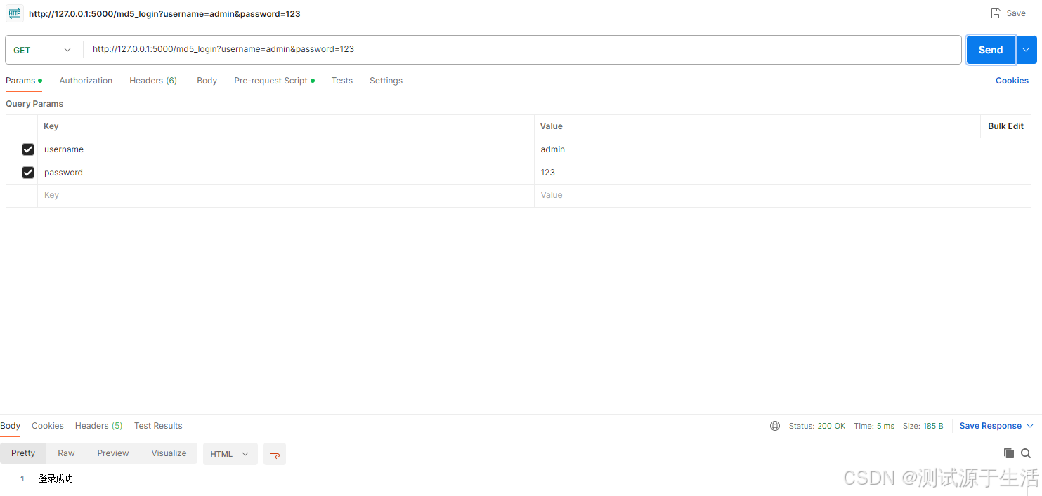 Python+Postman实现MD5加密解密操作_postman md5-CSDN博客