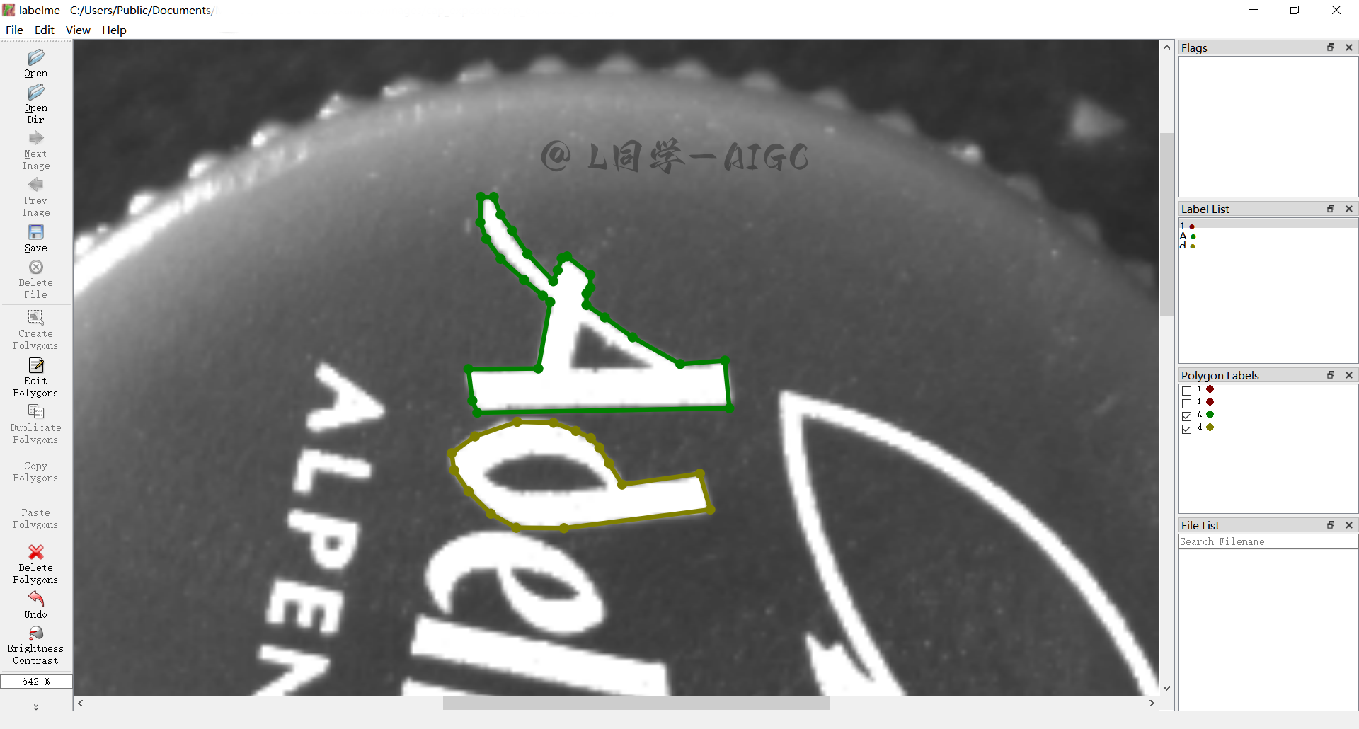 【应用于YOLO模型训练的标注软件 Labelme 详细使用教程（语义分割篇）】_labelimg能导出yolo-seg标注吗-CSDN博客