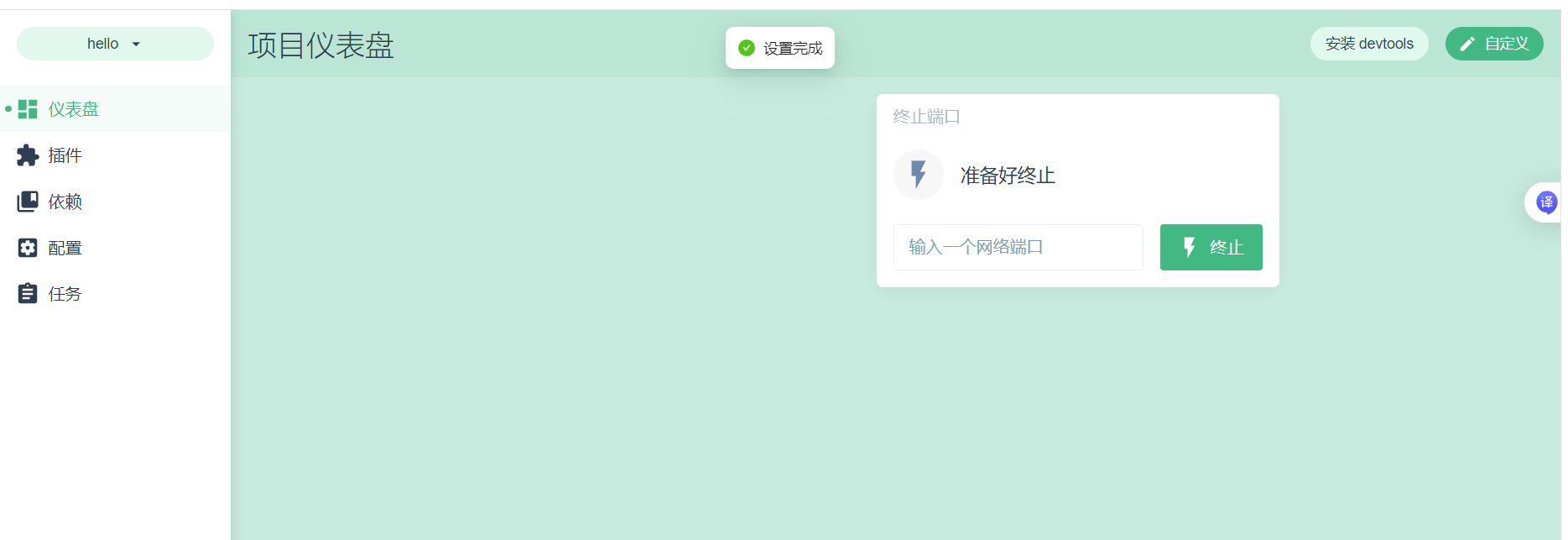 Vue3 Router4中routerview组件不显示，已确定代码没错vue Router4 Router View不加载页面 Csdn博客