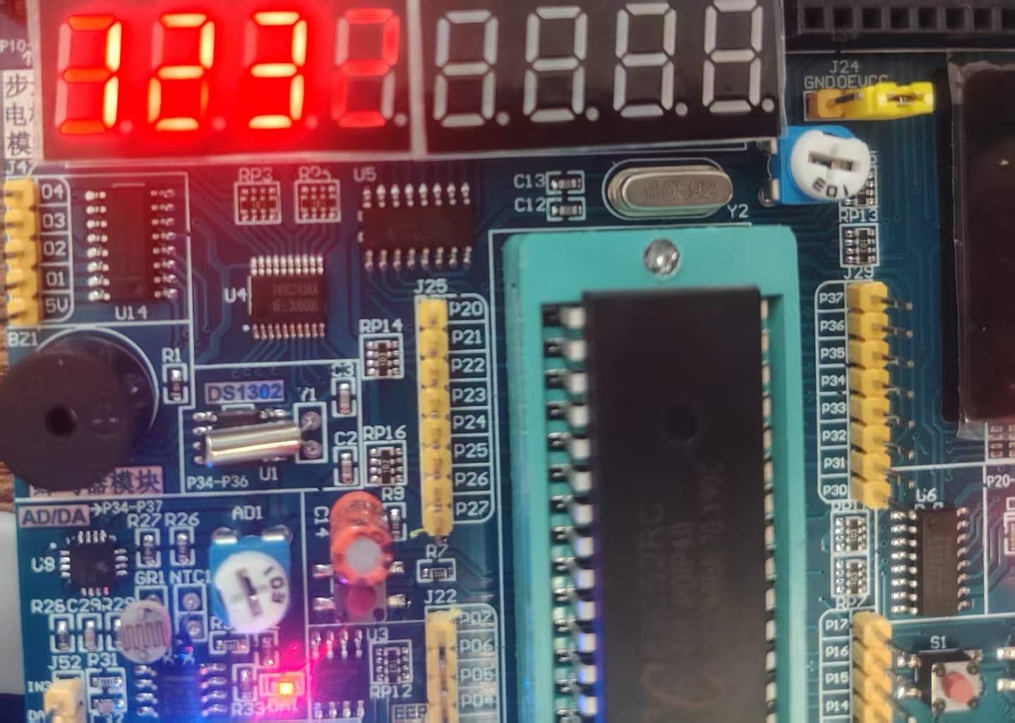 51单片机实战篇02-CSDN博客