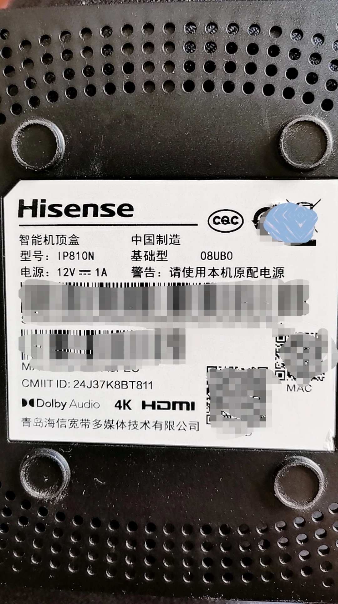 海信IP810N／海信IP811N_海思MV320-安卓4.4.2主板-TTL烧录包-可救砖-CSDN博客