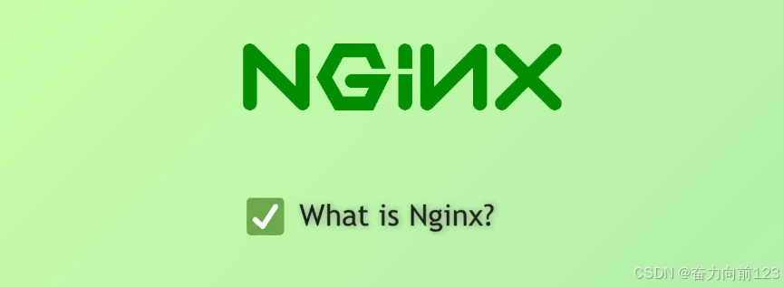 【java】nginx主配置文件与配置介绍java Nginx配置 Csdn博客