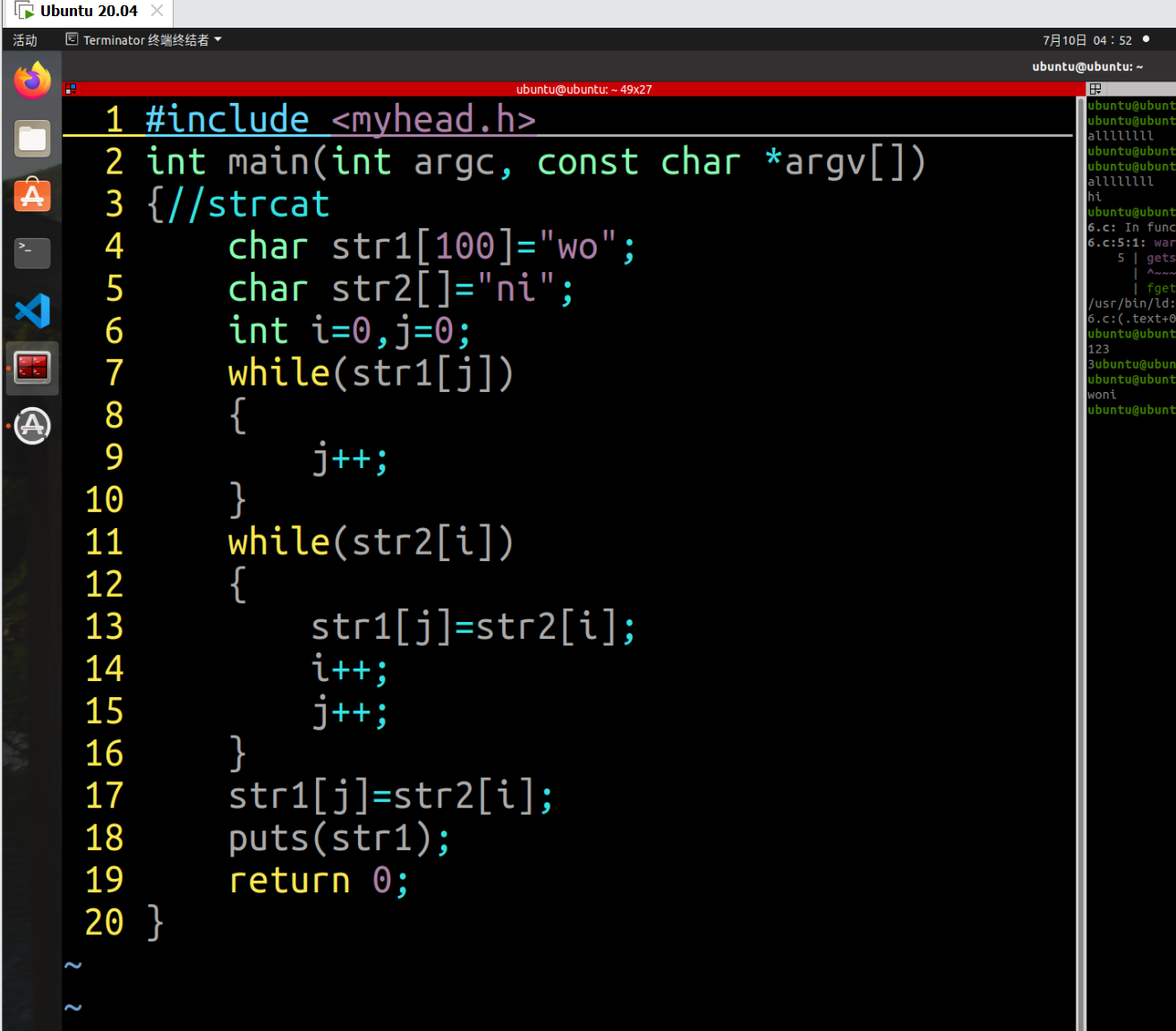数组的学习第二天-CSDN博客
