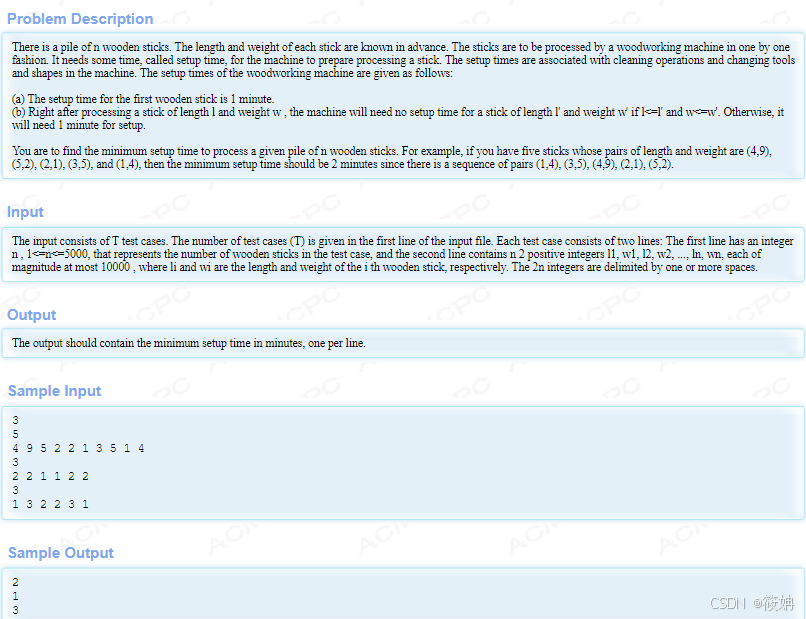 HDU1050——Moving Tables，HDU1051——Wooden Sticks，HDU1052——Tian Ji -- The Horse Racing-CSDN博客