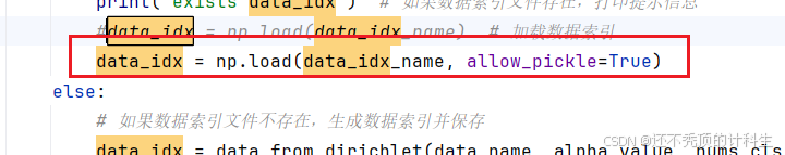 ValueError: Cannot load file containing pickled data when allow_pickle=False解决方法_valueerror: the ...