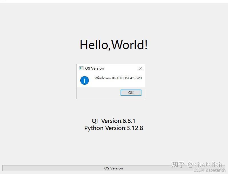 在Win7上搭建并使用Pyside6.8(PyQT6.8)和Python3.12[最新]_win7 python3.12-CSDN博客