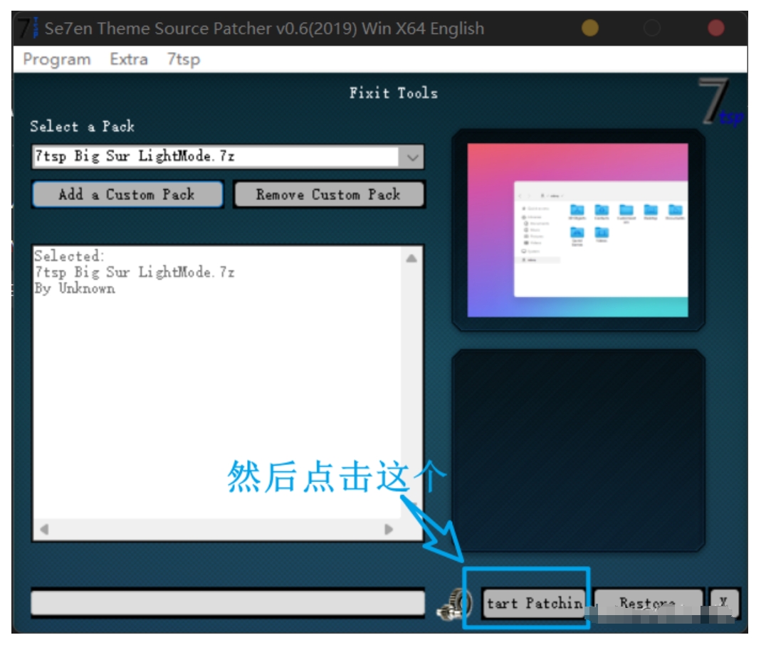 【Windows 11变身macOS全攻略】手把手教你打造高颜值系统_win11美化-CSDN博客