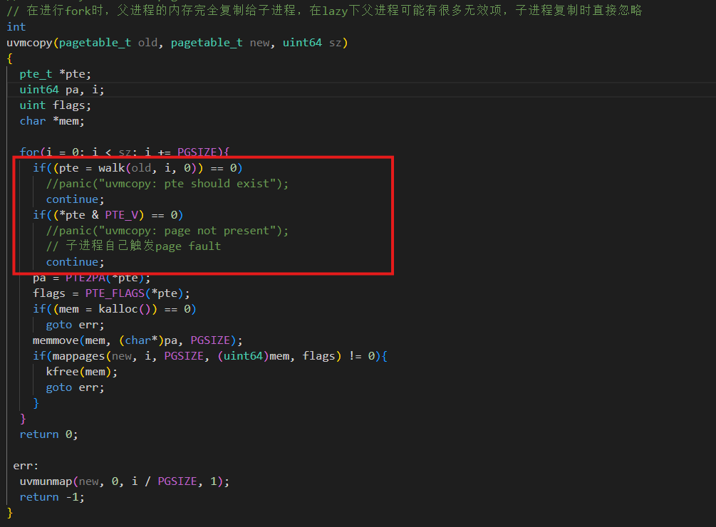 操作系统-lazy allocation-CSDN博客