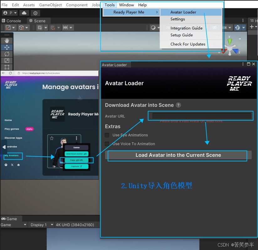 语音生成口型动画-SALSA With RandomEyes_unity salsa-CSDN博客