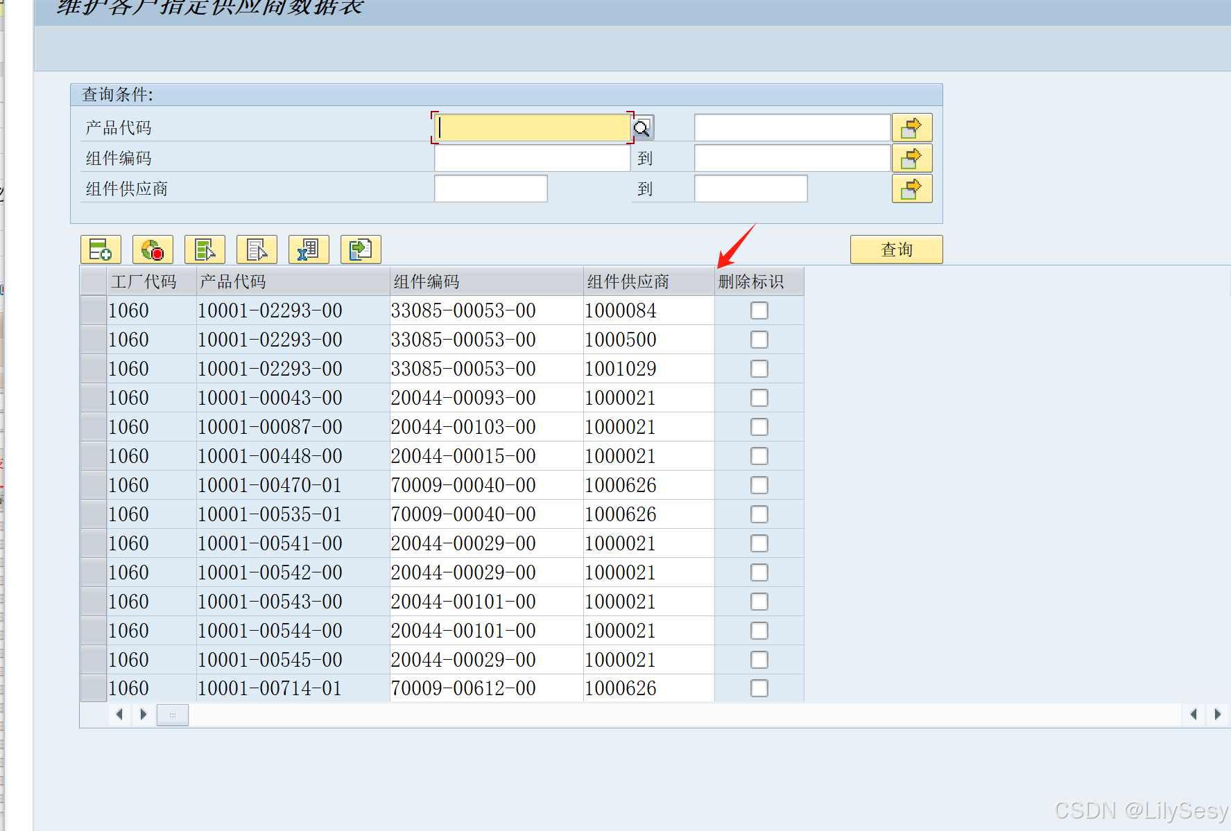 ABAP+dialog控件的记录_sap dialog表格维护器加字段-CSDN博客