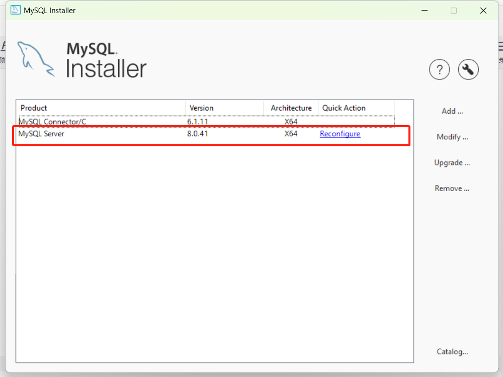 MySql5.7升级8.0安装教程_mysql5.7升级8.0步骤-CSDN博客