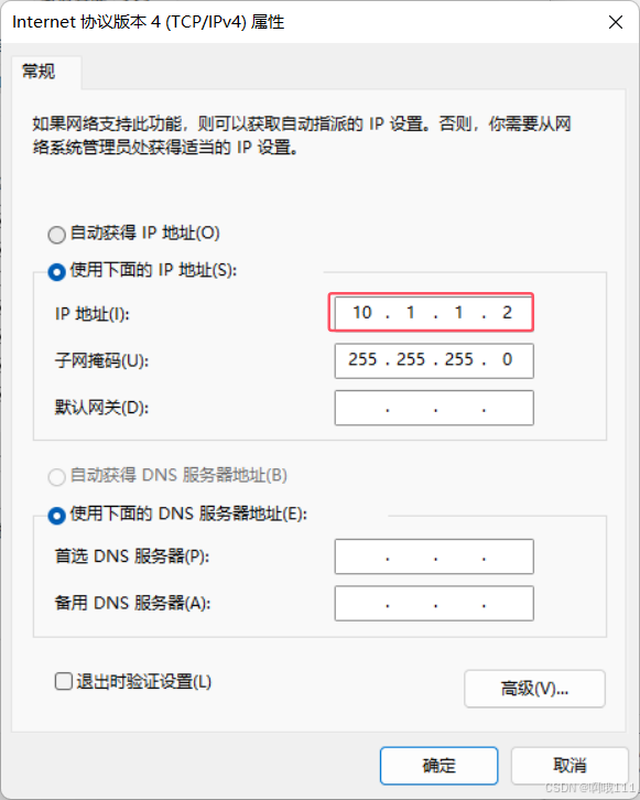 H3CNE FTP_h3c ftp-CSDN博客