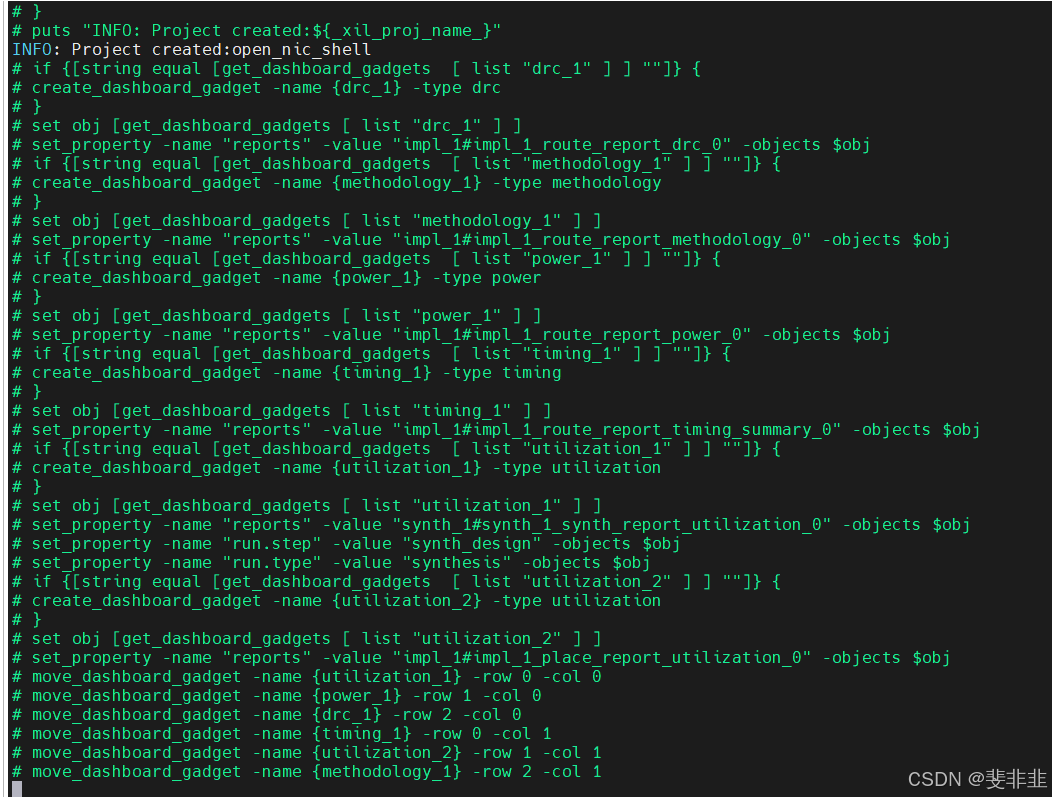 vivado non-gui 模式_vivado 无gui-CSDN博客