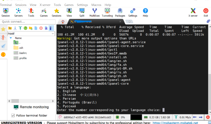 新手如何安装1Panel-CSDN博客