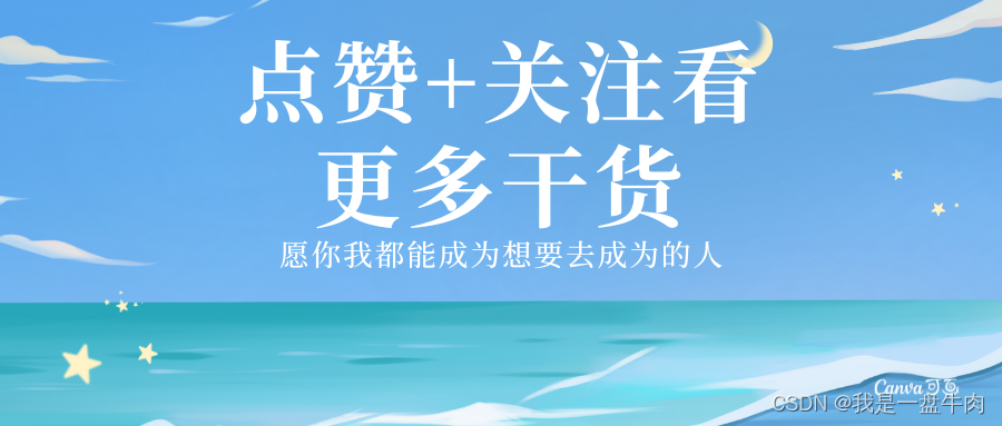 Kafka和rabbitmq的特点，和区别以及适用于那些业务场景rabbitmq和kafka的区别 Csdn博客 