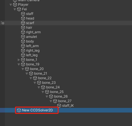 Unity学习--2D动画--[骨骼动画]反向动力学IK_unity 2d ik 控制尾巴-CSDN博客