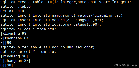 Sqlite数据库的学习_sqllite-CSDN博客