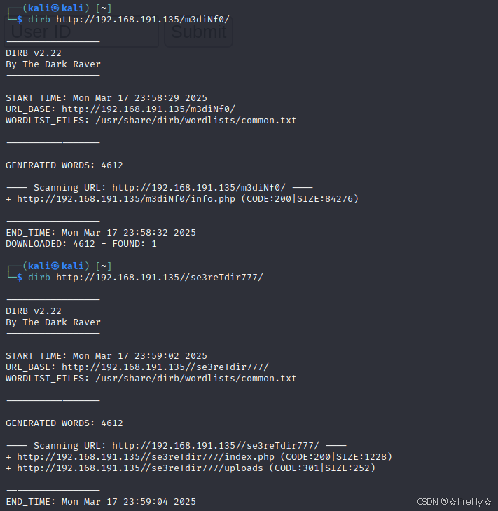 vulnhub靶场-aiweb1.0 通关记录_ai web 1.0 vulnhub-CSDN博客