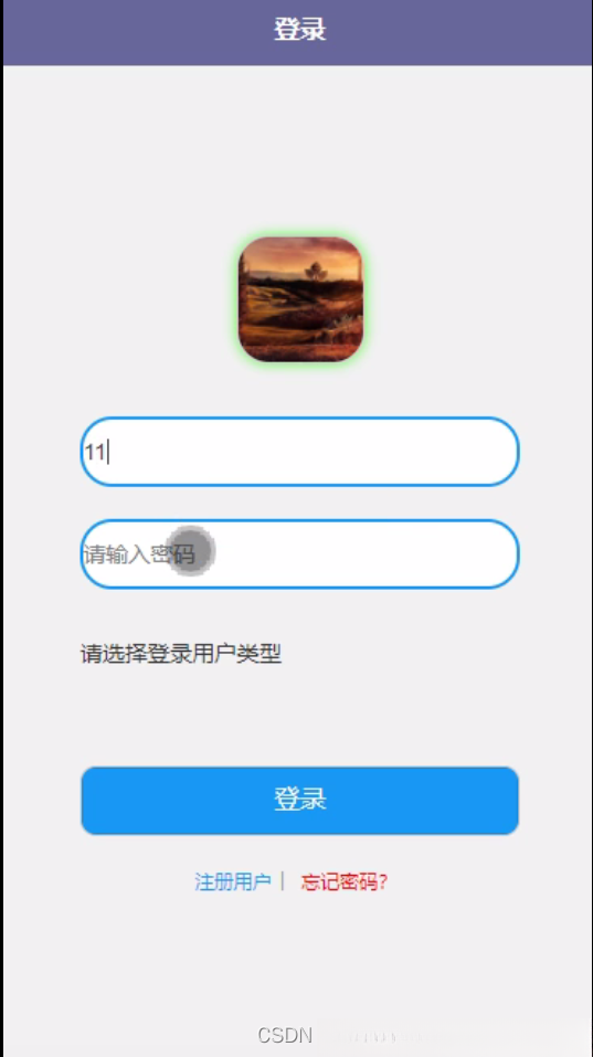 [附源码]计算机毕业设计Python+uniapp基于小程序的糖尿病患者健康管理系统36q13(程序+lw+远程部署)-CSDN博客