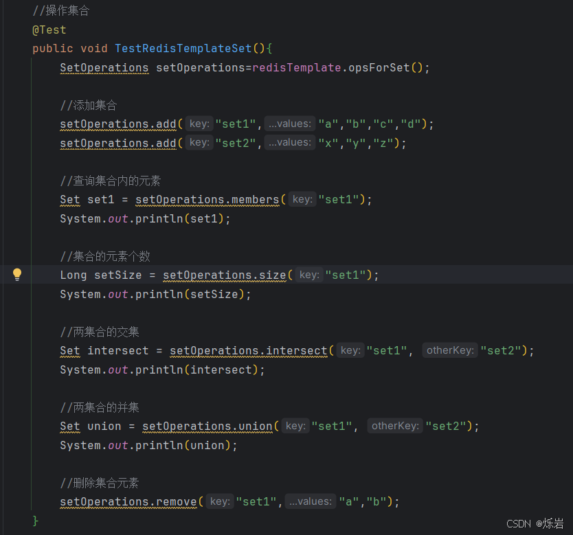 Spring Data Redis操作springdata Redis数据操作 Csdn博客