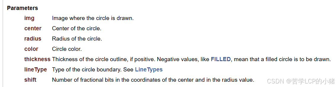 OpenCV中的绘制函数_cv2.polylines-CSDN博客