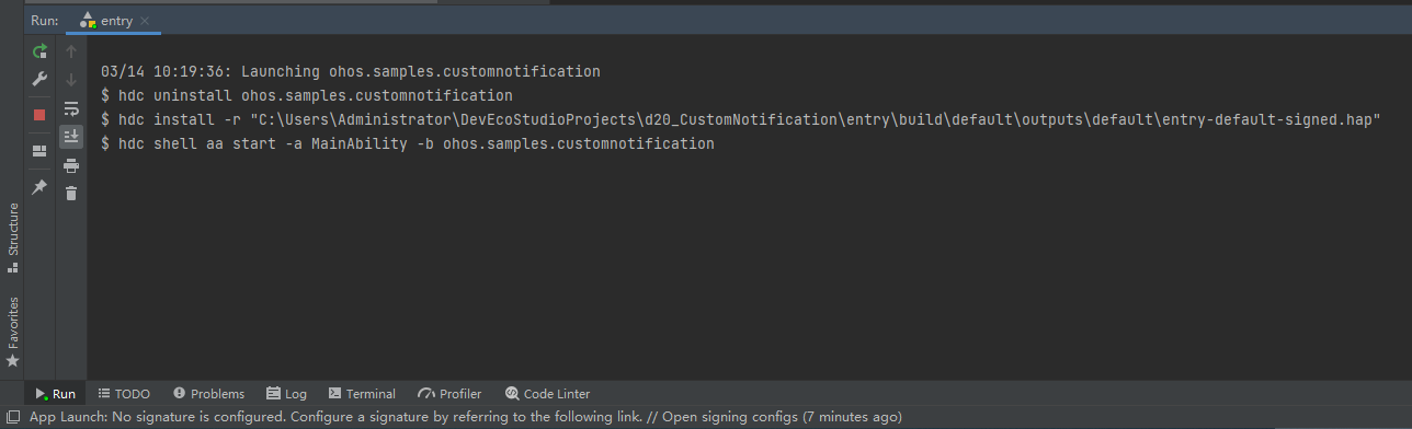 基于ArkTS语言的OpenHarmony APP应用开发：公共事件的订阅和发布_arkts 粘性事件-CSDN博客