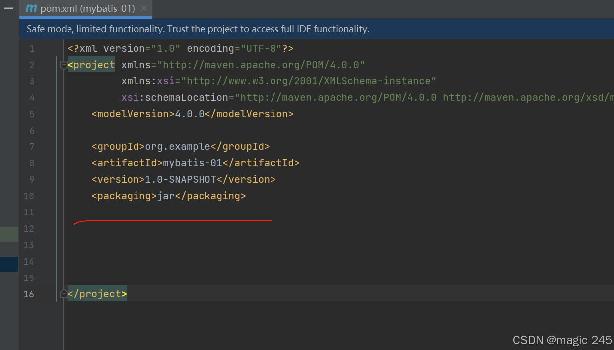 MyBatis-概述与入门程序_war怎么更改mybatis-CSDN博客