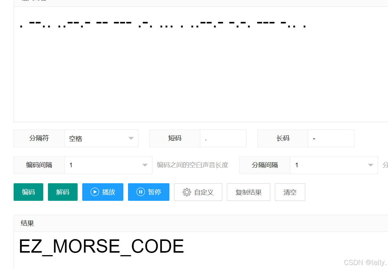 Newstar CTF misc 2024 wp_[newstarctf 公开赛赛道]unserializethree-CSDN博客