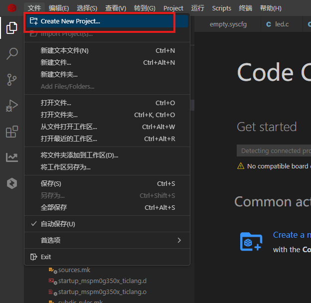 CCS-MSPM0G3507-1-基础篇-基本工程创建-GPIO的输入输出及精准微秒毫秒延时_m0g3507的delay-CSDN博客