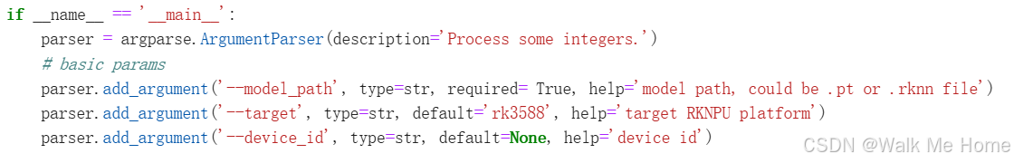 如何将yolov8模型部署在rk3588上_rk3588部署yolov8-CSDN博客