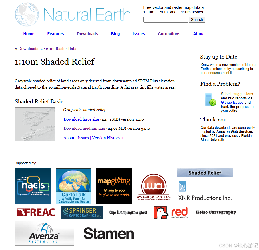 全球地形阴影数据——Shaded Relief Data_全球山体阴影数据-CSDN博客