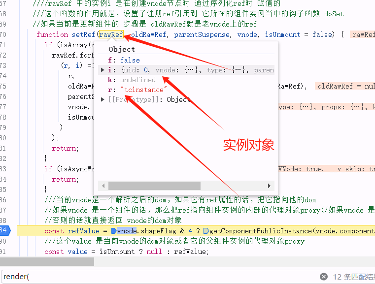 【Vue3】组件元素定义的ref属性和expose，setup返回值的关系_vue3 expose-CSDN博客