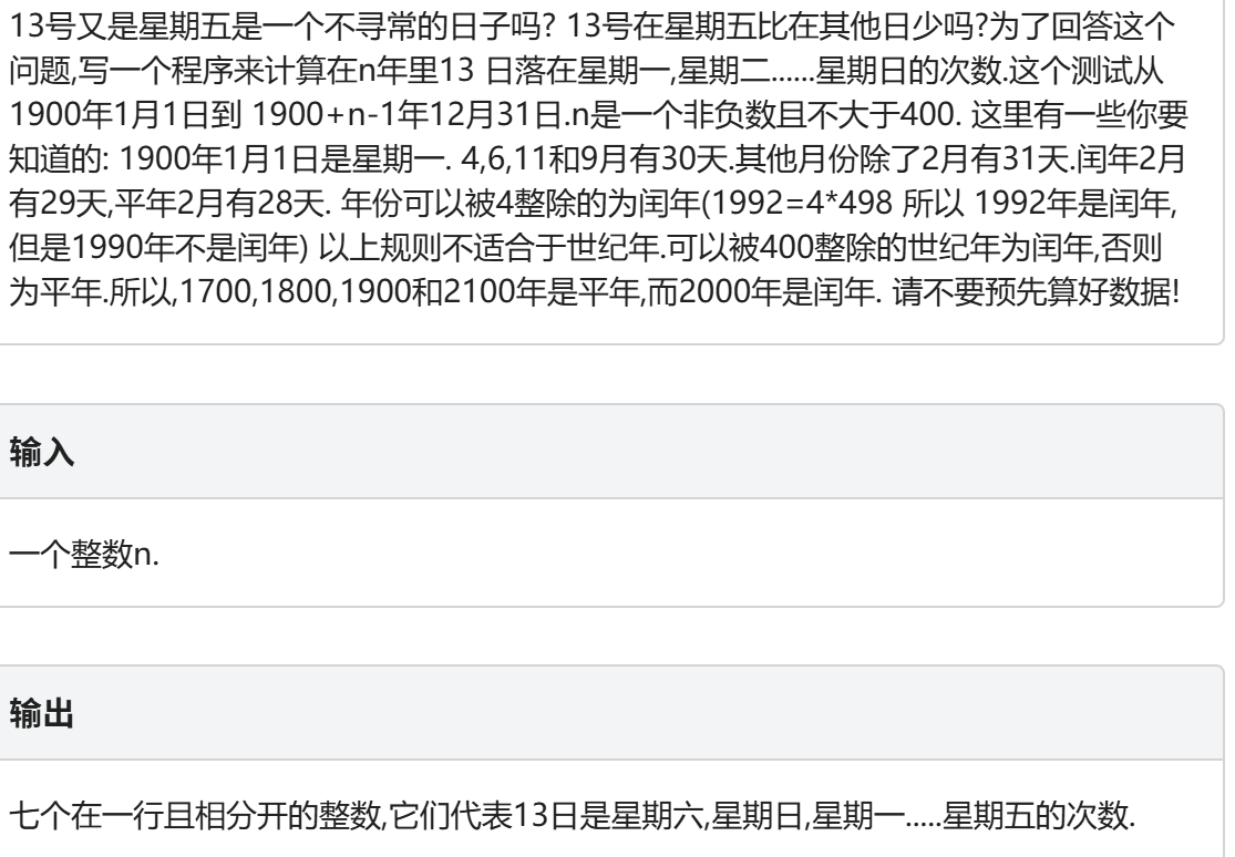 【无标题】-CSDN博客