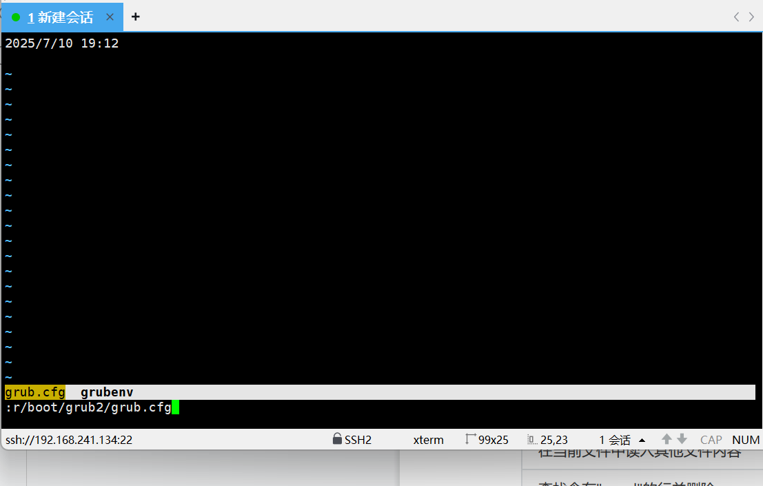 RHCSA第一次作业-CSDN博客