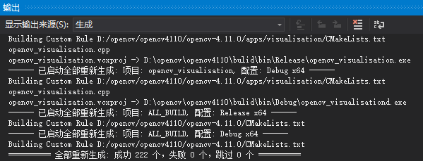 [OpenCV]win10+opencv4.11.0+opencv_contrib+cmake详细编译记录_opencv4.11.0下载-CSDN博客