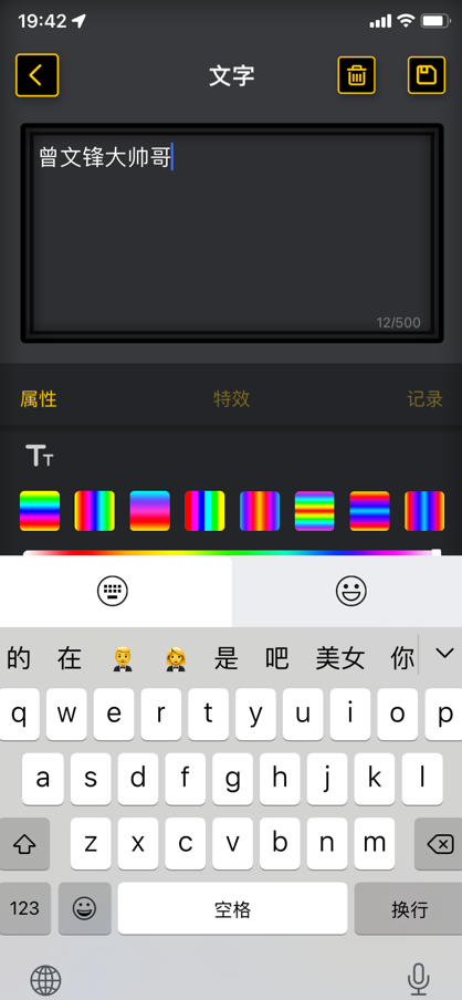 LED (CAR)-CSDN博客