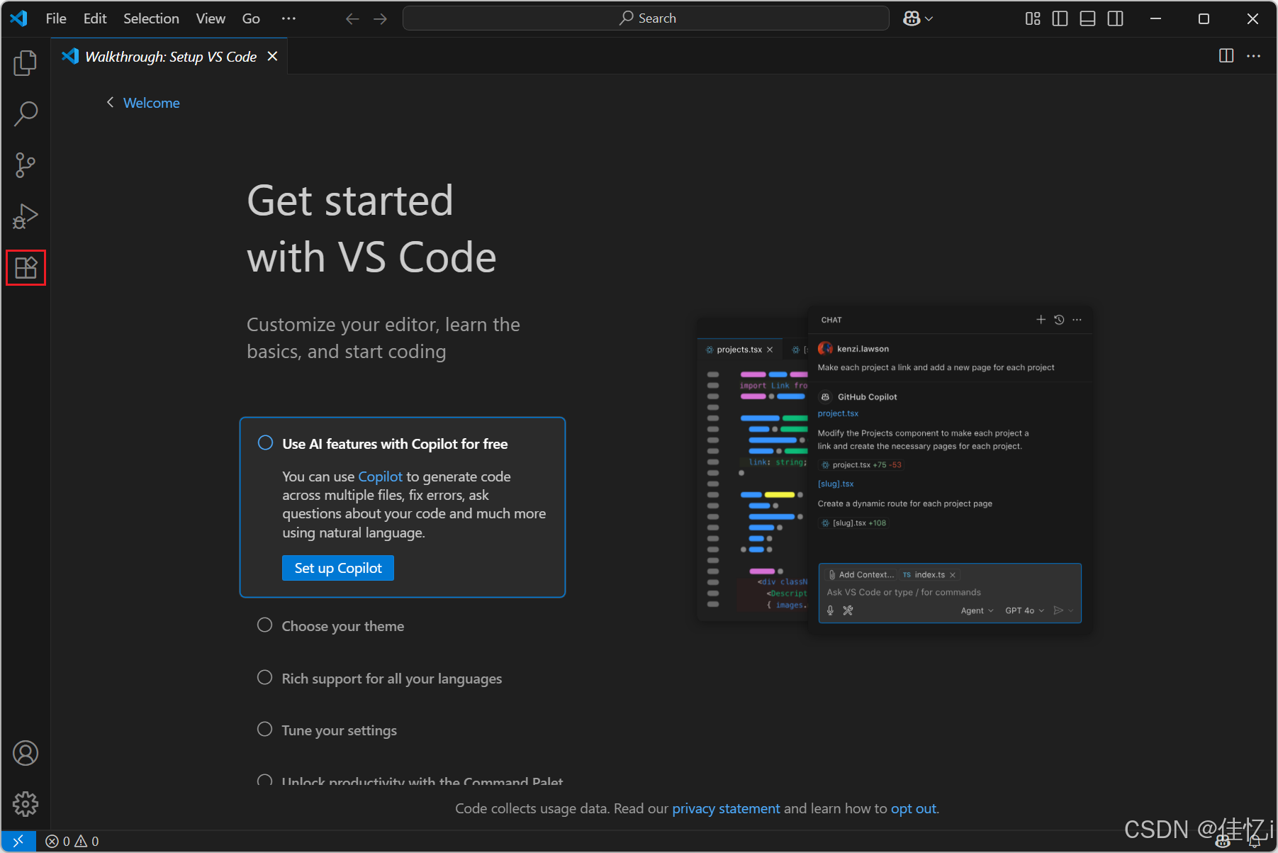 【1】Visual Studio Code安装与使用_vscode使用-CSDN博客