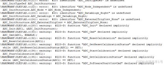 ..\HARDWARE\OLED\AD.c(21): error: #20: identifier “ADC_InitTypeDef“ is ...