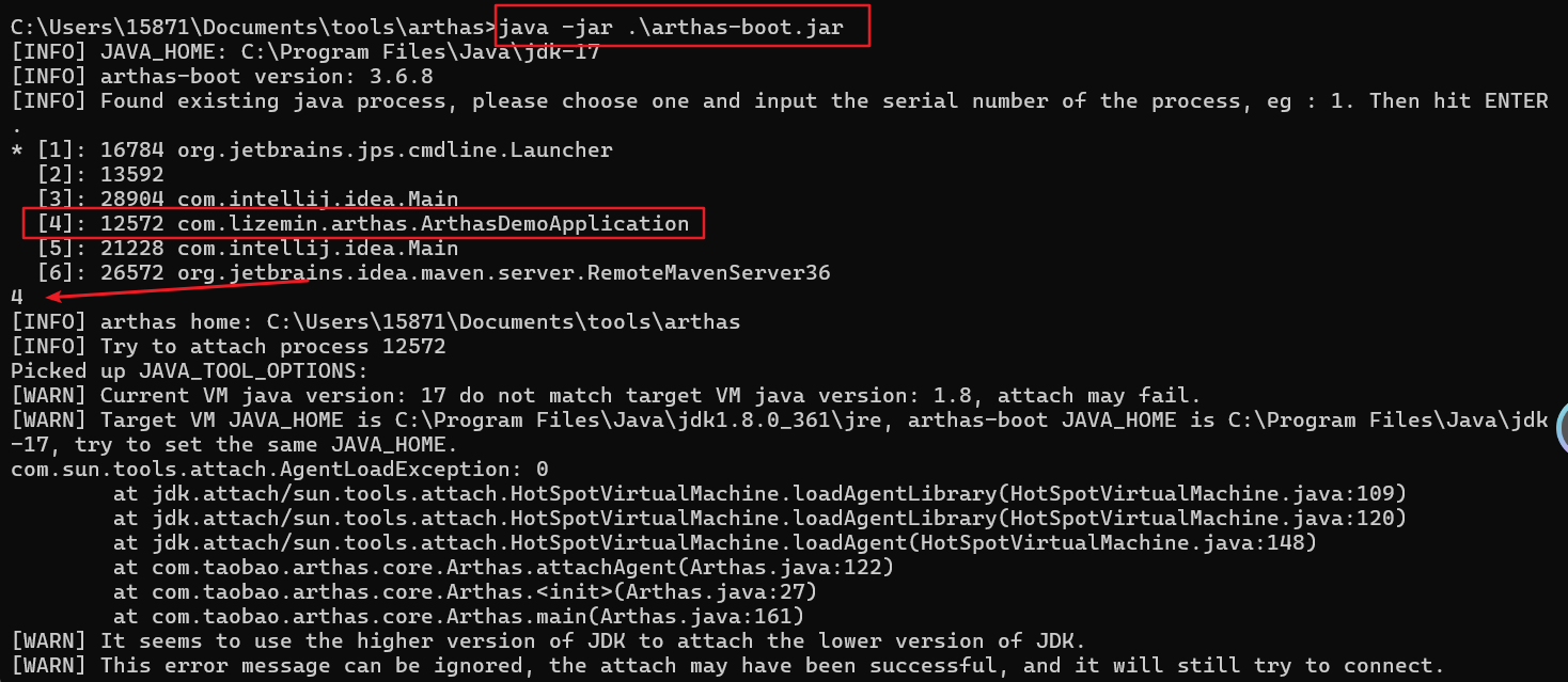 一文带你快速上手arthas-CSDN博客