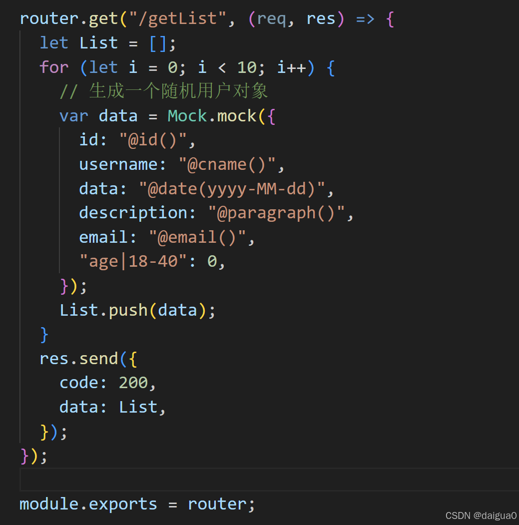 mockjs模拟数据(node)_nodejs mock-CSDN博客