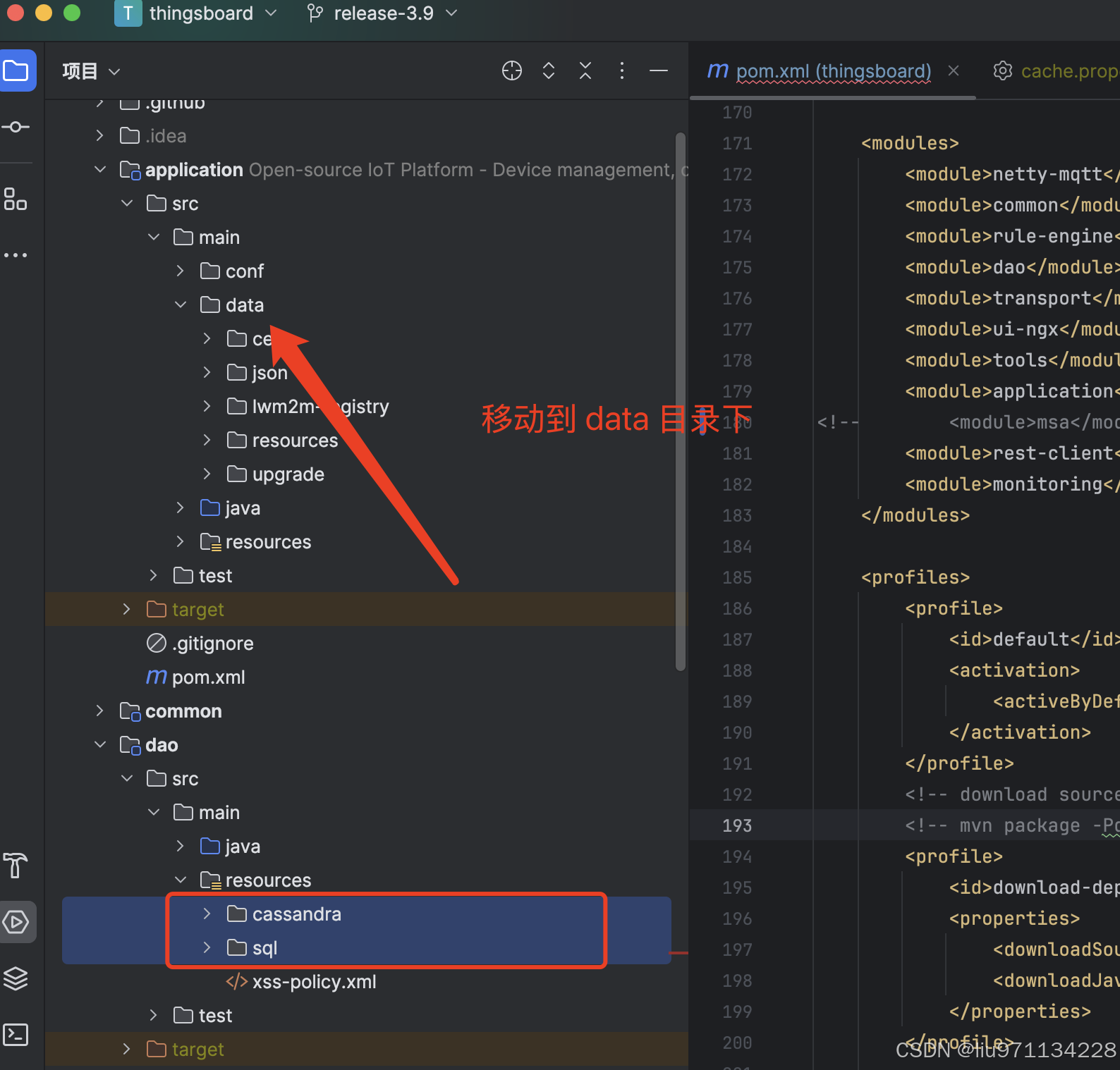 ThingsBoard源码编译打包部署_thingsboard 3.9编译运行-CSDN博客