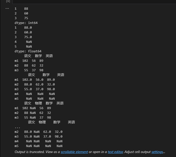 Pandas数据预处理——数据清洗pandas数据清洗 Csdn博客