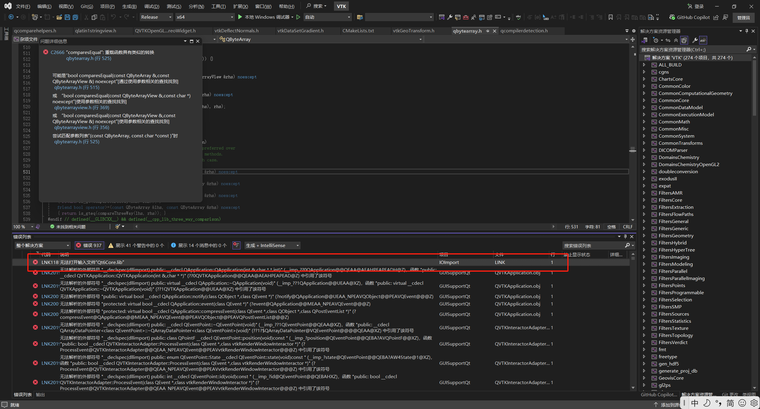 QT+MSVC+PCL配置_qt配置pcl-CSDN博客