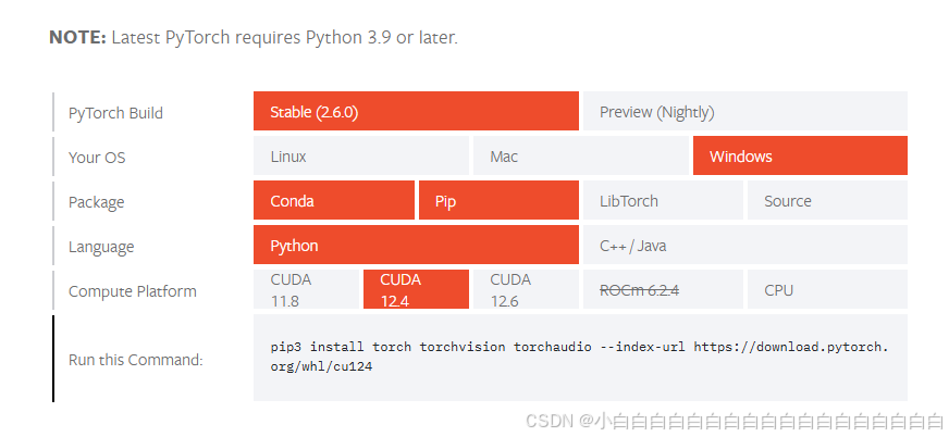 pytorch安装问题解决_raise protocolerror("connection broken: %r" % e, e-CSDN博客