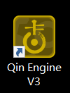 【超详细】民乐扒谱之各种软件安装（WIN版）_qin engine v3注册机-CSDN博客