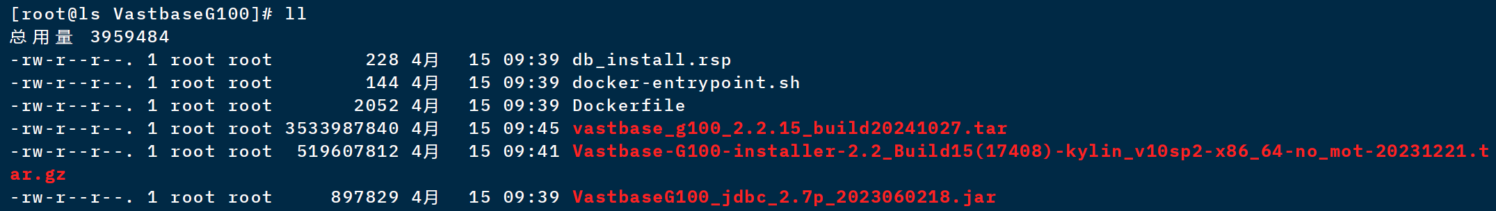 Docker部署海量数据库 Vastbase G100 并添加PostGIS扩展_vastbase docker-CSDN博客