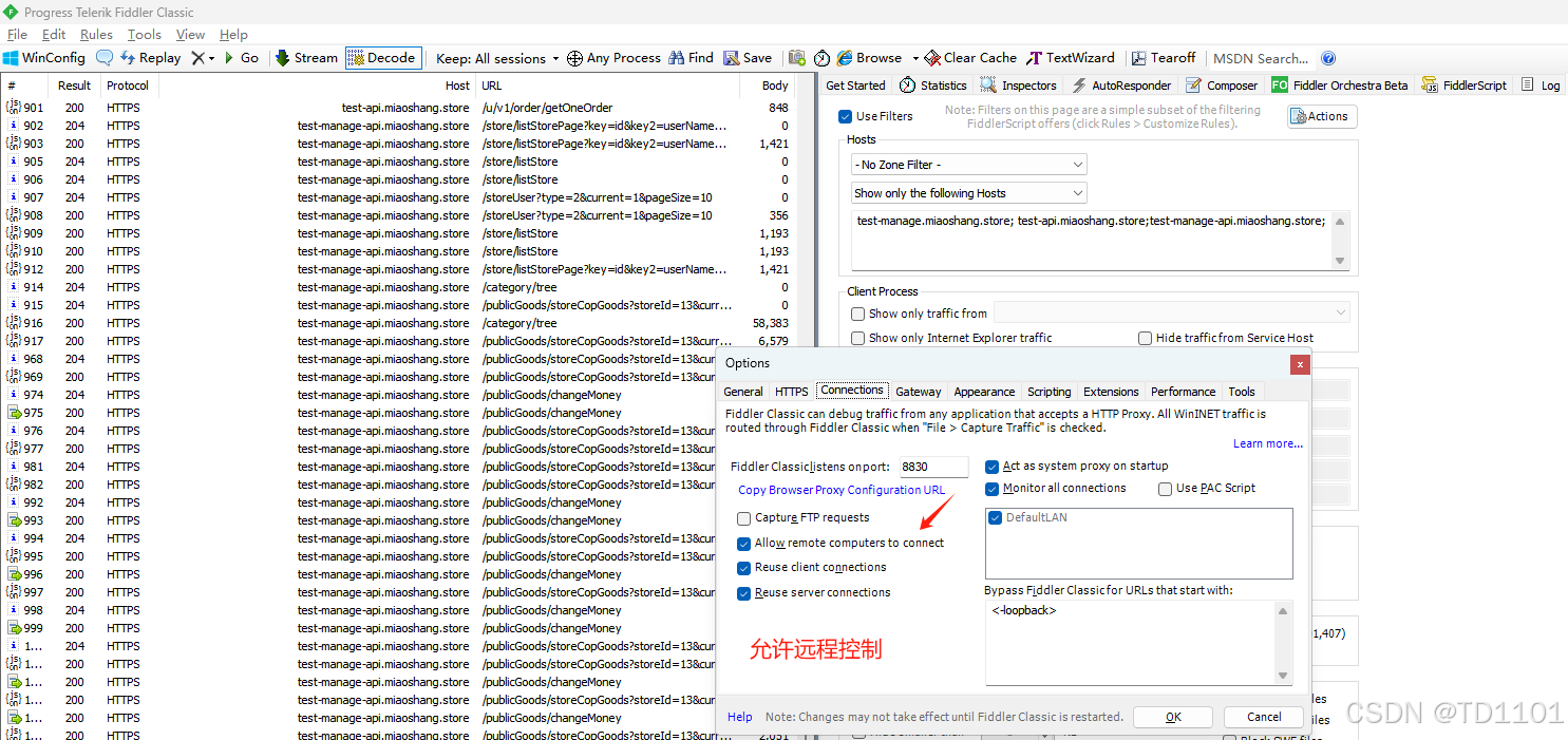 mumu 模拟器 fiddler 代理ip设置_mumu模拟器代理ip设置-CSDN博客